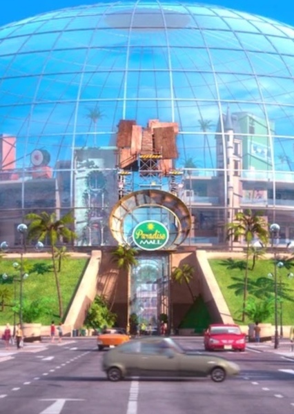 Paradise Mall Fan Casting