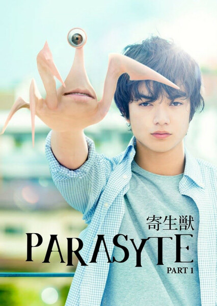 Parasyte (2014) Fan Casting