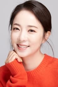 Park Eun-young Fan Casting
