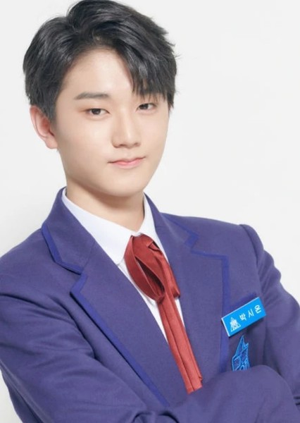 Park Sion Fan Casting