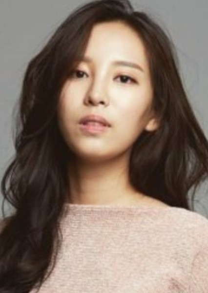 Park So Eun Fan Casting