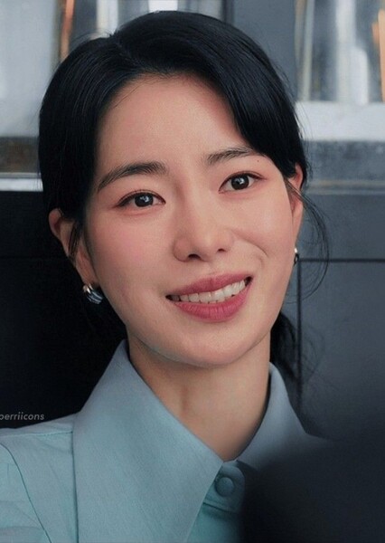 Park Yeonjin Fan Casting