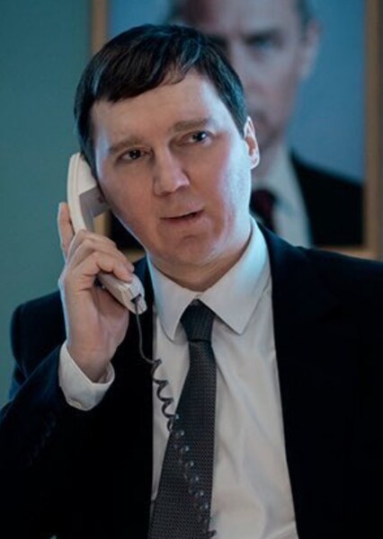 Fan Casting Paul Dano as Robert Fischer Jr. in Inception (2020) on myCast