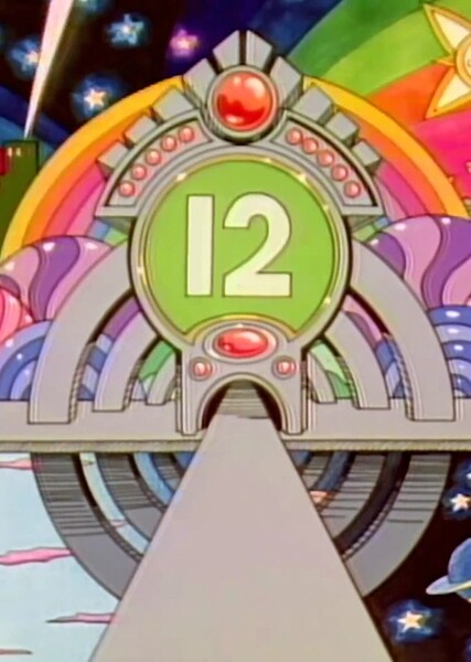 Pinball Number Count Fan Casting