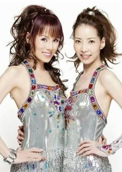 Pink Lady on myCast - Fan Casting Your Favorite Stories