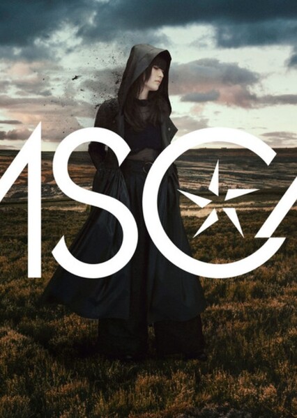 Hibari (ASCA) Fan Casting