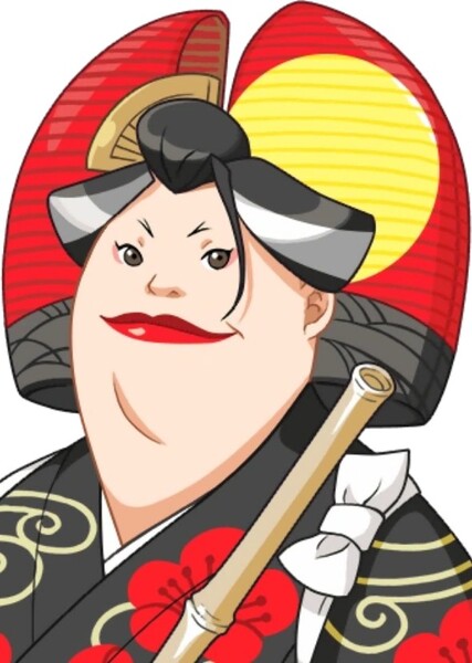 Plum Kitaki Fan Casting