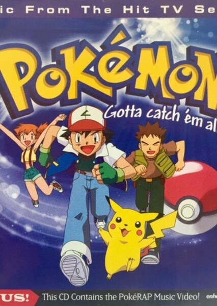 Pokemon OST. Farewell Fan Casting