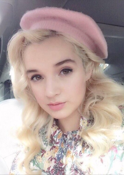 Poppy Photo on myCast - Fan Casting Your Favorite Stories