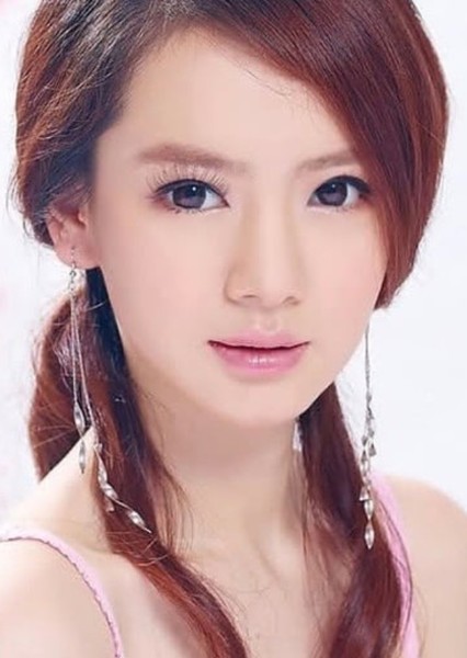 Qi Wei Photo on myCast - Fan Casting Your Favorite Stories