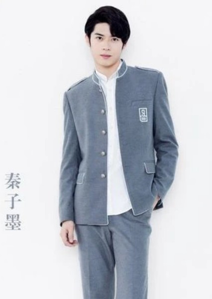 Qin Zimo Fan Casting