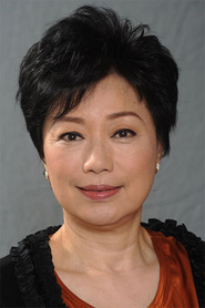 Rainbow Ching Fan Casting