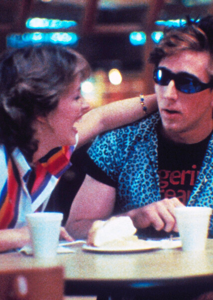 Randy and Julie Fan Casting