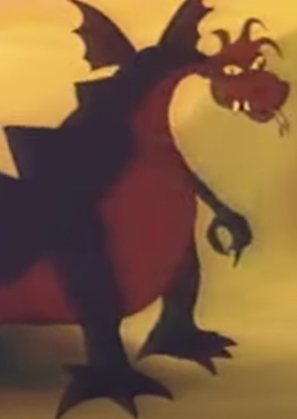 Red Dragon (B.C. Rocks Fan Casting