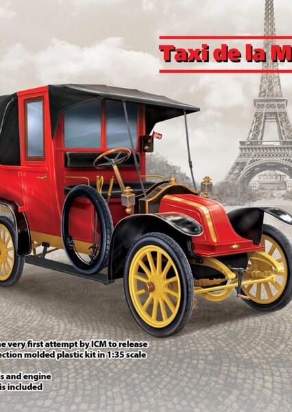 Renault Type AG Fan Casting