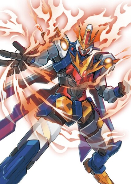 Raidenji Fan Casting