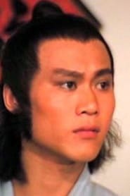 Ricky Cheng Tien-Chi Fan Casting