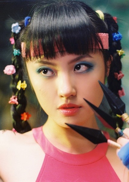 Rima Thanh Vy on myCast - Fan Casting Your Favorite Stories