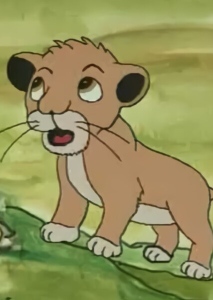 Robin the Lion Cub Fan Casting