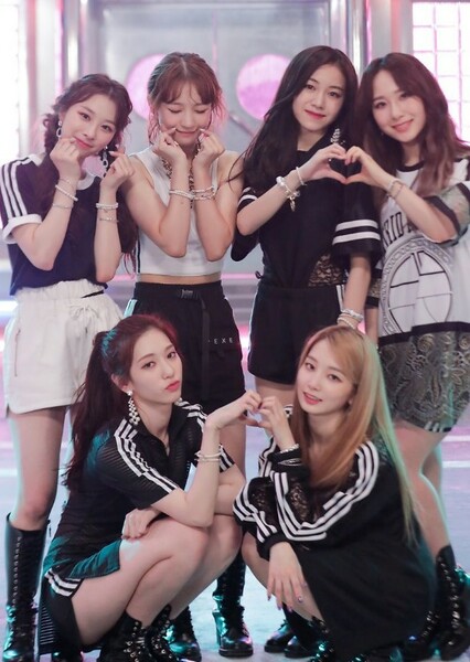 Rocket Punch Fan Casting