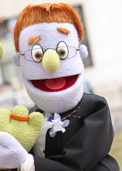 Rod (Avenue Q) on myCast - Fan Casting Your Favorite Stories