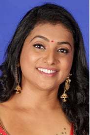Roja Selvamani Fan Casting
