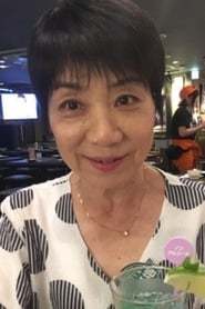 Rumiko Ukai Fan Casting