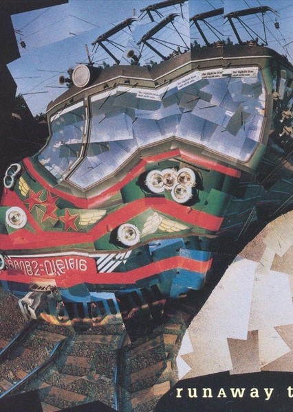 Runaway Train Fan Casting