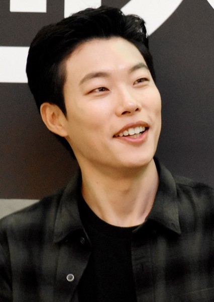Ryu Jun-yeol on myCast - Fan Casting Your Favorite Stories