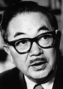 S. I. Hayakawa Photo on myCast - Fan Casting Your Favorite Stories