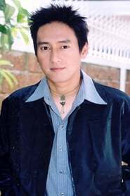 Saksit Tangthong Fan Casting