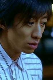 Samuel Leung Cheuk-Moon Fan Casting