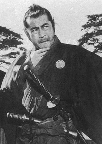 Sanjuro Fan Casting