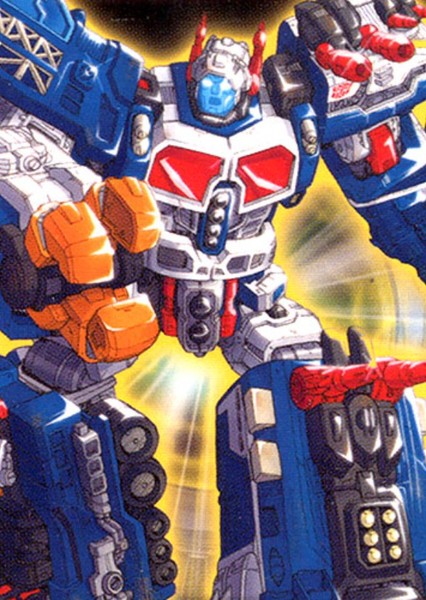 Omega Sentinel Fan Casting for Transformers Cinematic universe Rewrite ...