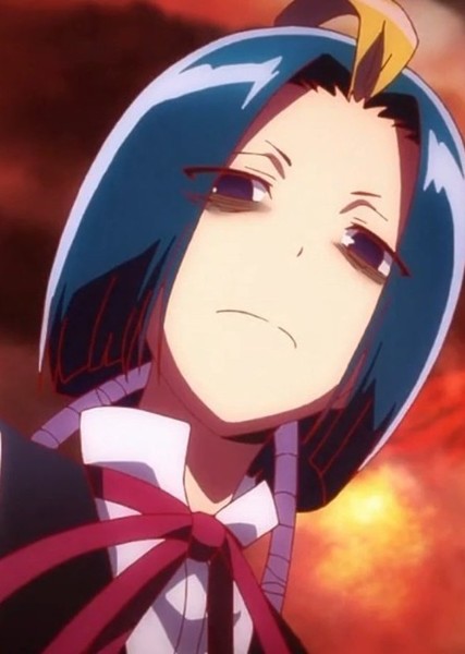 Seigan Amawaka Fan Casting