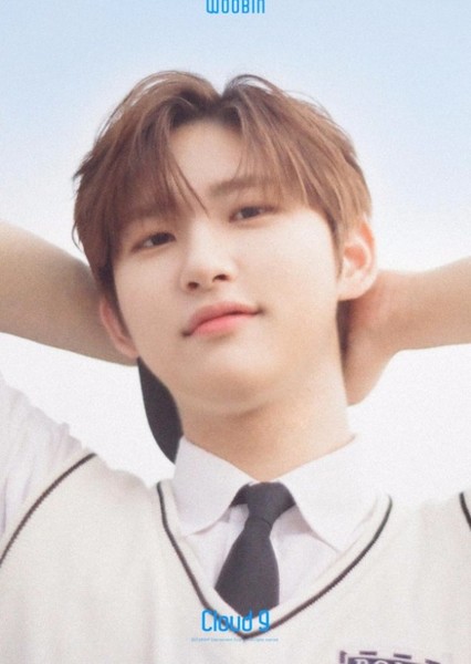 Seo Woobin Fan Casting