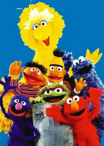 Sesame Street Fan Casting For Metv Toons Mycast Fan Casting Your