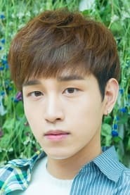 Seung Hwan Fan Casting