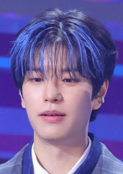 Seungmin Fan Casting