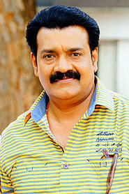 Shankar Fan Casting
