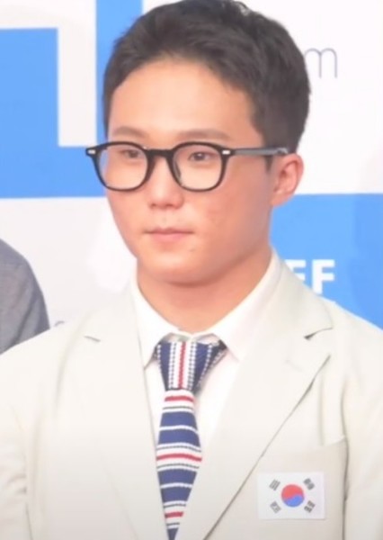 Shin Jea-hwan Fan Casting