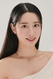 Shin Jee-won Fan Casting