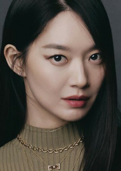 Photos of Shin Min-a on myCast - Fan Casting Your Favorite Stories