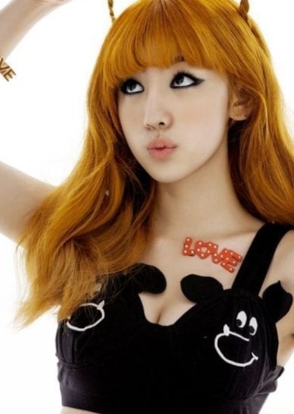 Shin Minjeong (J.Min) Fan Casting