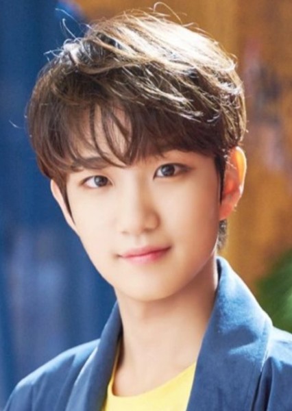 Shin Woochul Fan Casting