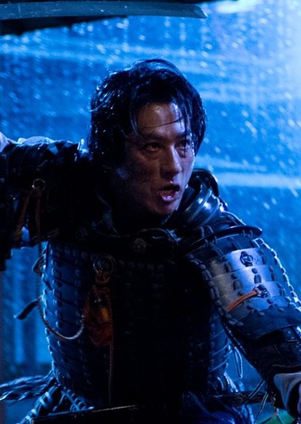 Shingen Yashida Photo on myCast - Fan Casting Your Favorite Stories