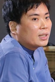 Shingo Yamashita Fan Casting