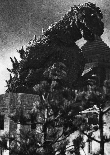 ShodaiGoji Photo on myCast - Fan Casting Your Favorite Stories