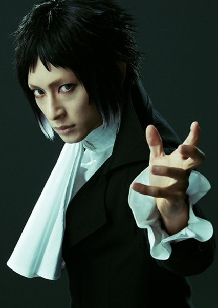 Shouhei Hashimoto Photo on myCast - Fan Casting Your Favorite Stories