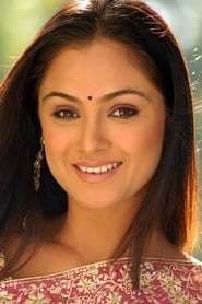 Simran Fan Casting
